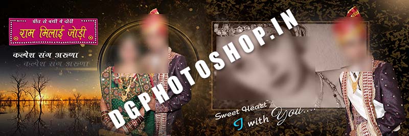 12×36 Wedding Album Covers PSD Pack 01 – DGPik