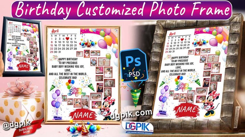 Birthday Customized Photo Frame in Photoshop | Free Birthday PSD – DGPik