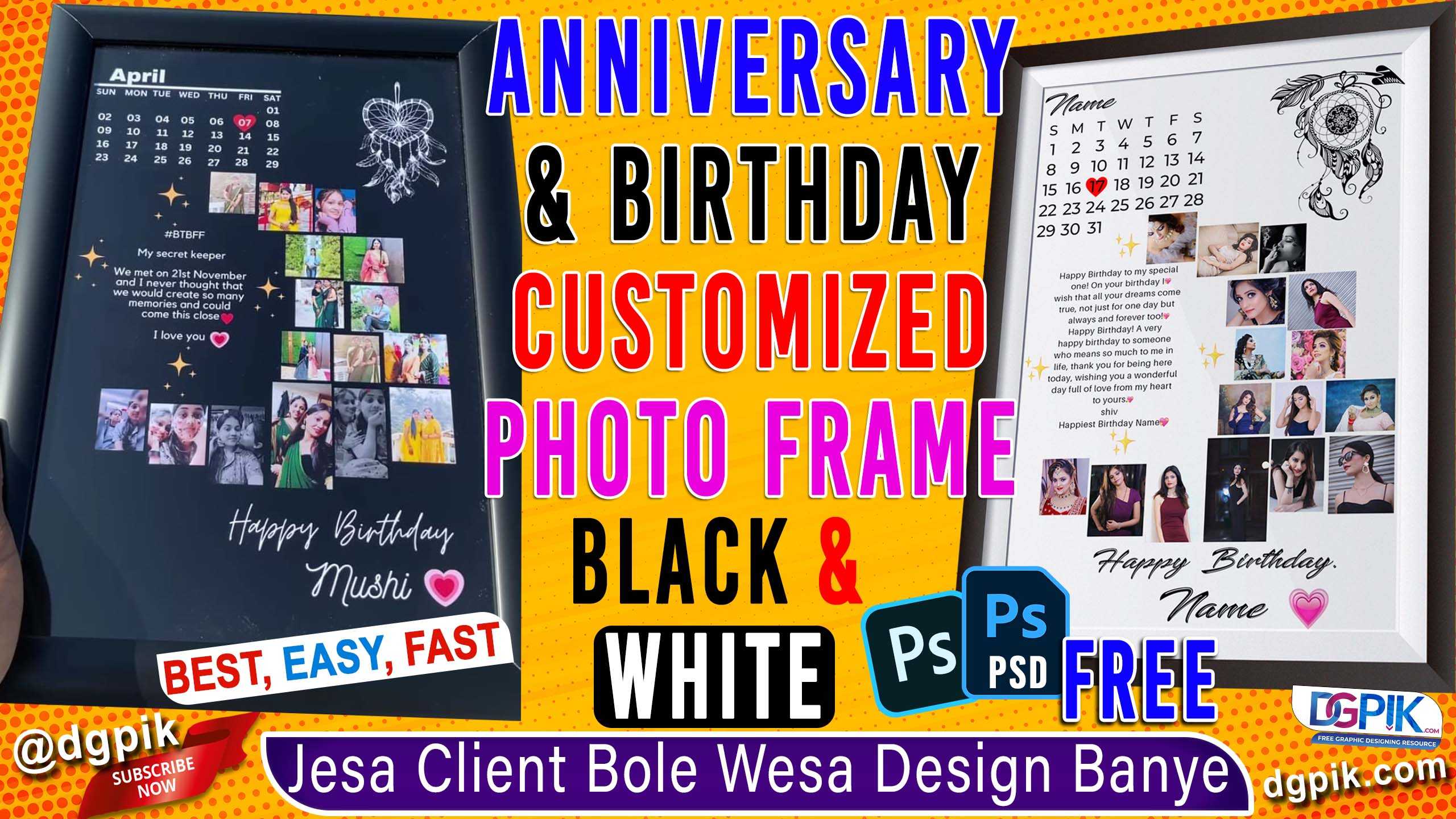 Anniversary & Birthday Customized Photo Frame in Photoshop | Black ...