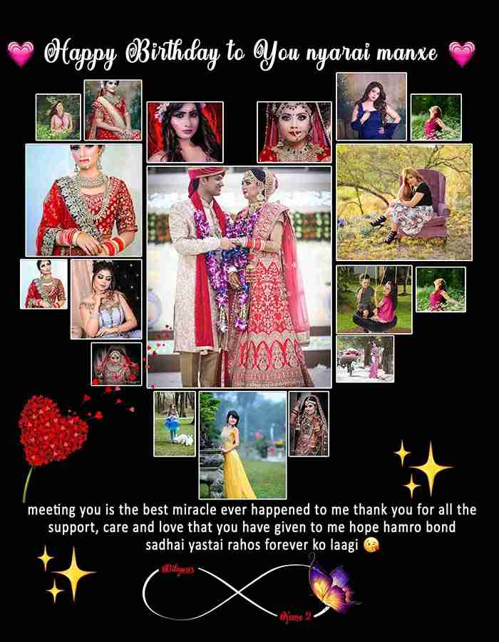 Love Photo Customized Frame in Photoshop PSD Free Download - DGPik