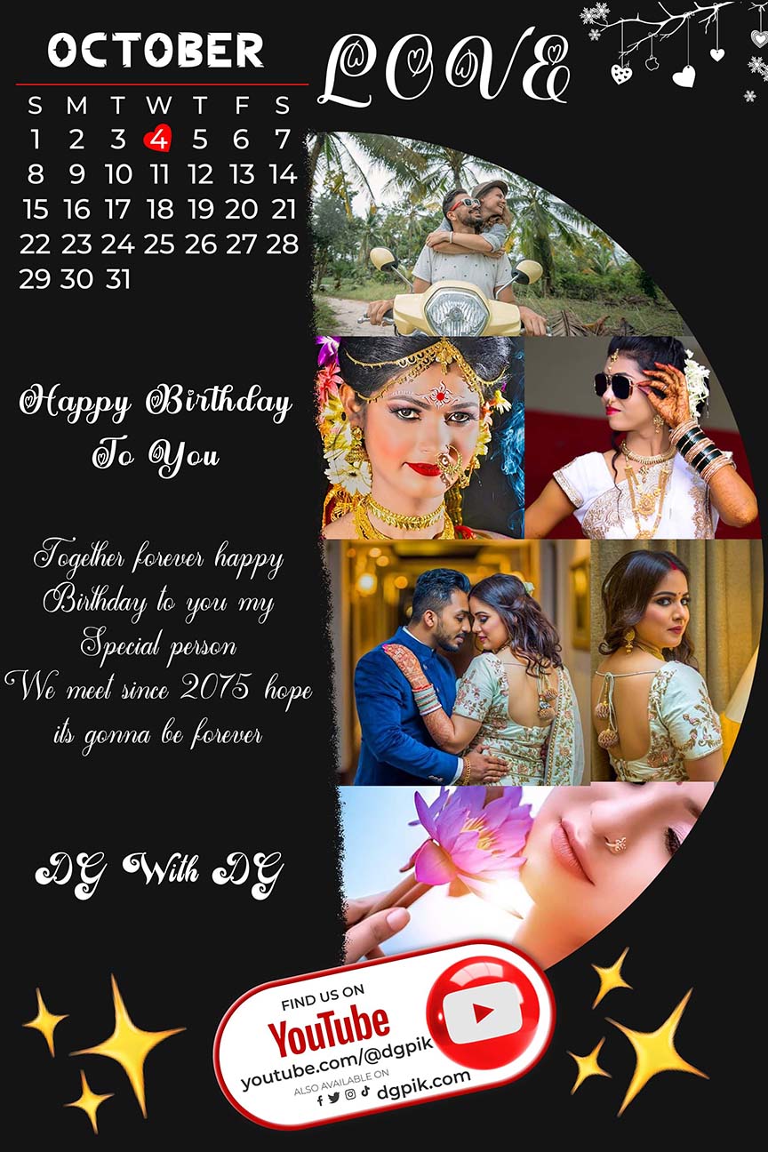 Moon Customized Photo Frame in Photoshop with PSD Free – DGPik