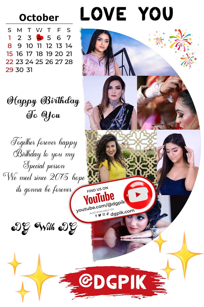 Moon Customized Photo Frame in Photoshop with PSD Free – DGPik