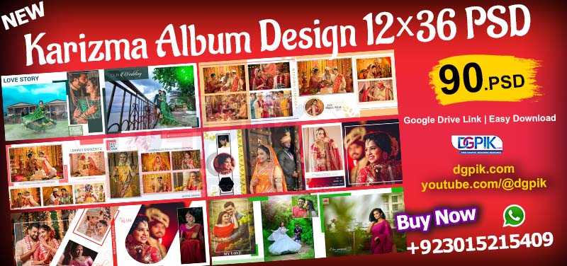 Karizma Album Design 12×36 PSD | Wedding Album Design Templates – DGPik