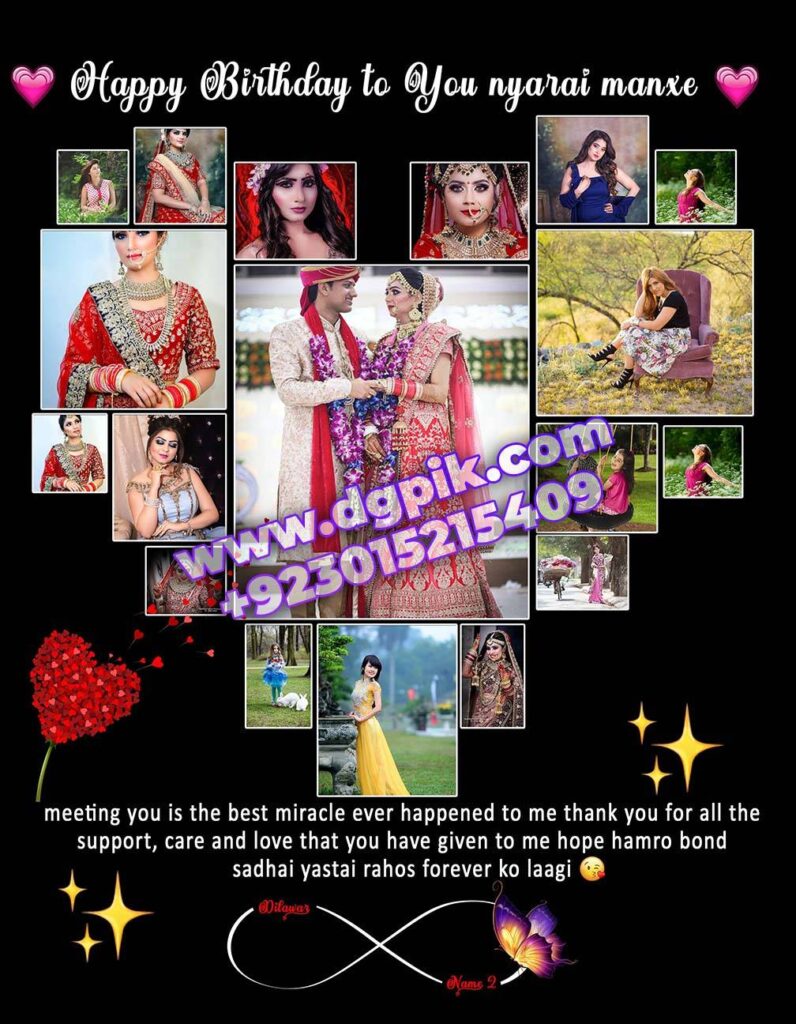 Download 42 Anniversary and Birthday Customized Photo Frame PSD For ...